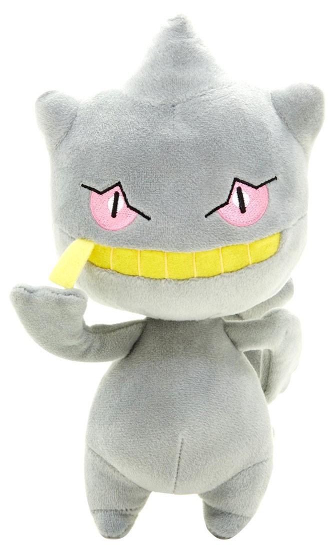 Wicked Cool Toys Pokemon Banette Exclusive 9" Plush