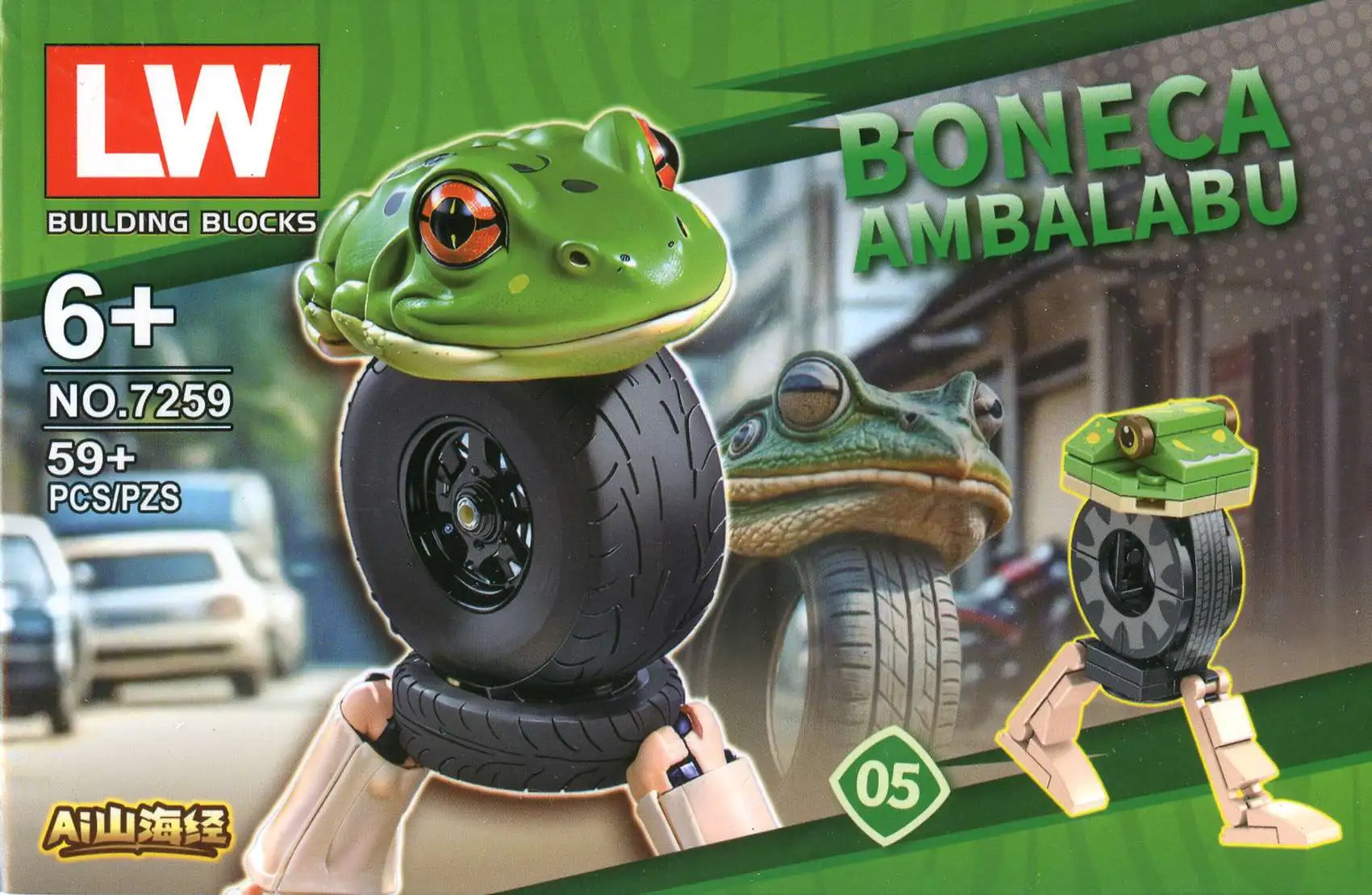 LW Building Blocks Brainrot Boneca Ambalabu Building Block Set AIW - ToyWiz