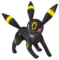 Pokemon Battle Feature Umbreon 4 Action Figure Wicked Cool Toys - ToyWiz