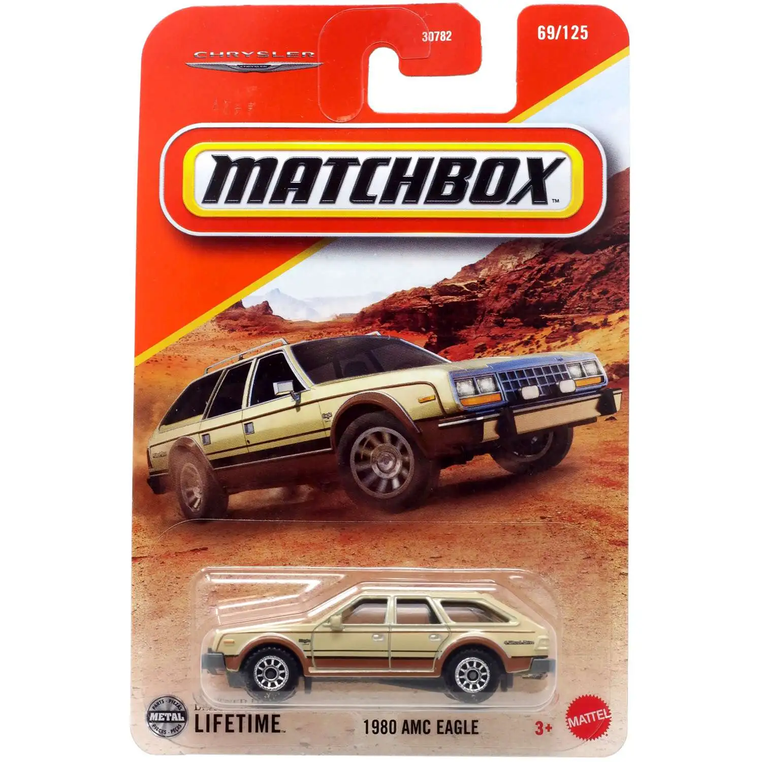 Matchbox 1980 AMC Eagle Diecast Car Mattel - ToyWiz