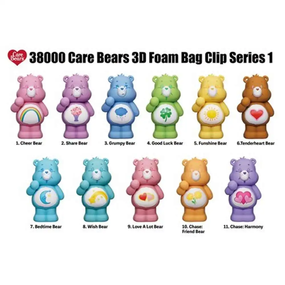 Care Bears 3D Figural Foam Bag Clip Care Bears Series 1 Mystery Box 24 ...