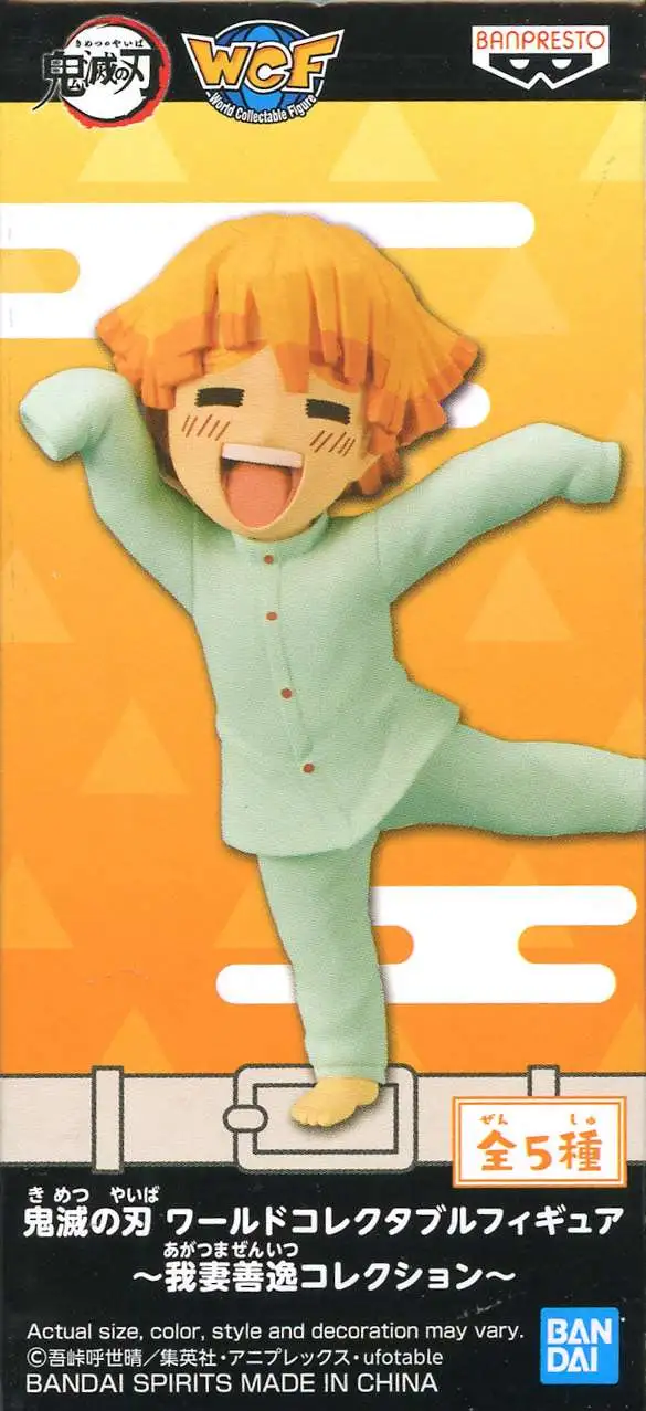 Demon Slayer WCF World Collectable Figure Zenitsu Agatsuma Collection ...
