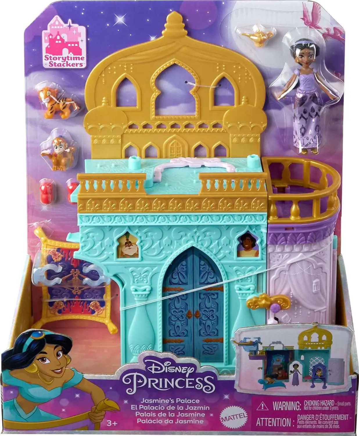 Disney Princess Aladdin Storytime Stackers Jasmines Palace Playset ...