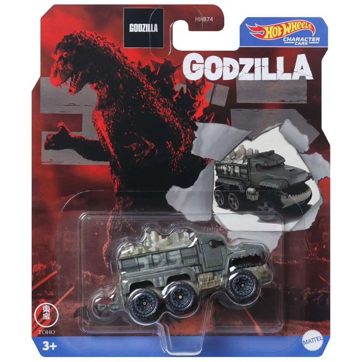 Hot Wheels Godzilla Character Cars Godzilla Die Cast Car Mattel - ToyWiz