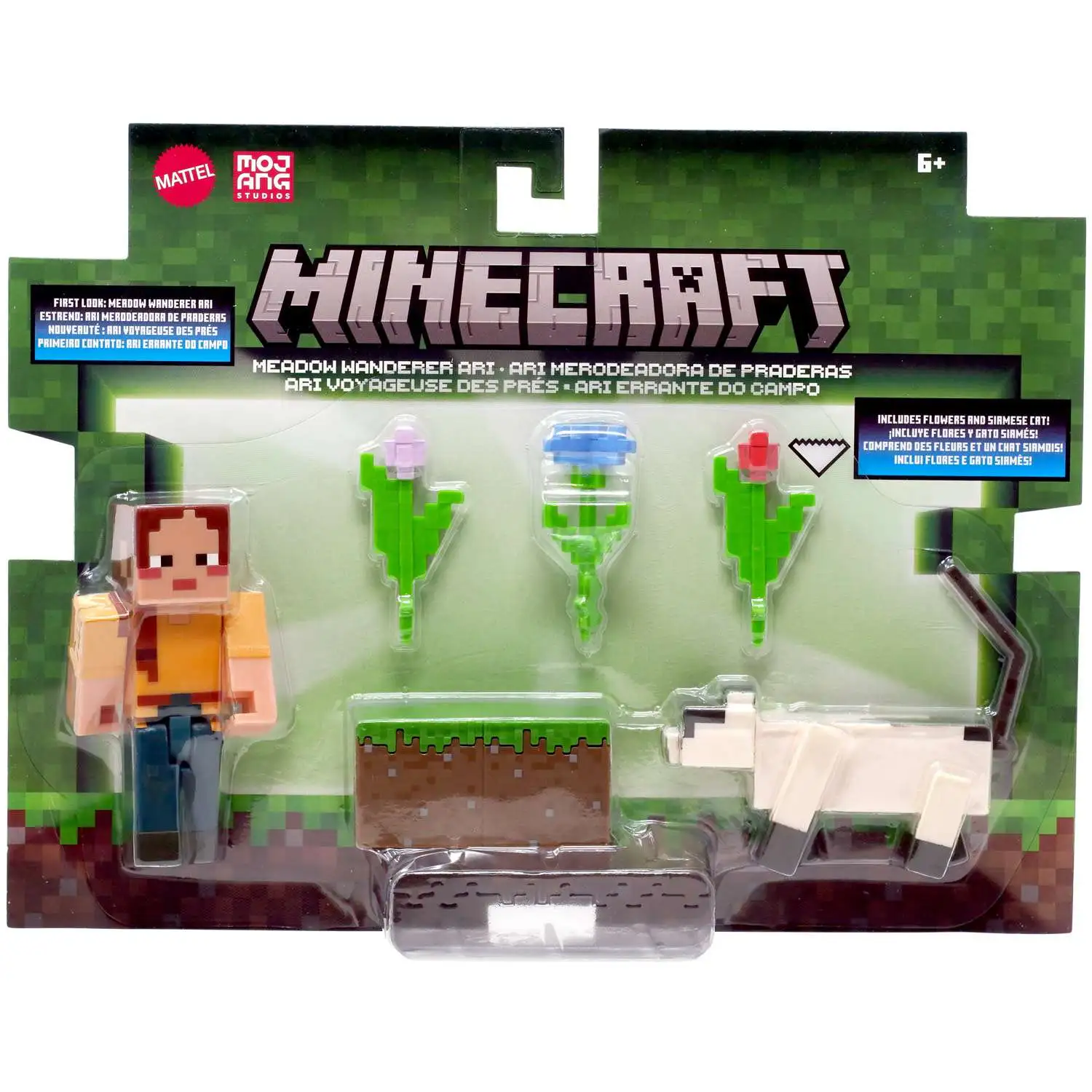 Minecraft Meadow Wanderer Ari Action Figure 2-Pack Mattel Toys - ToyWiz
