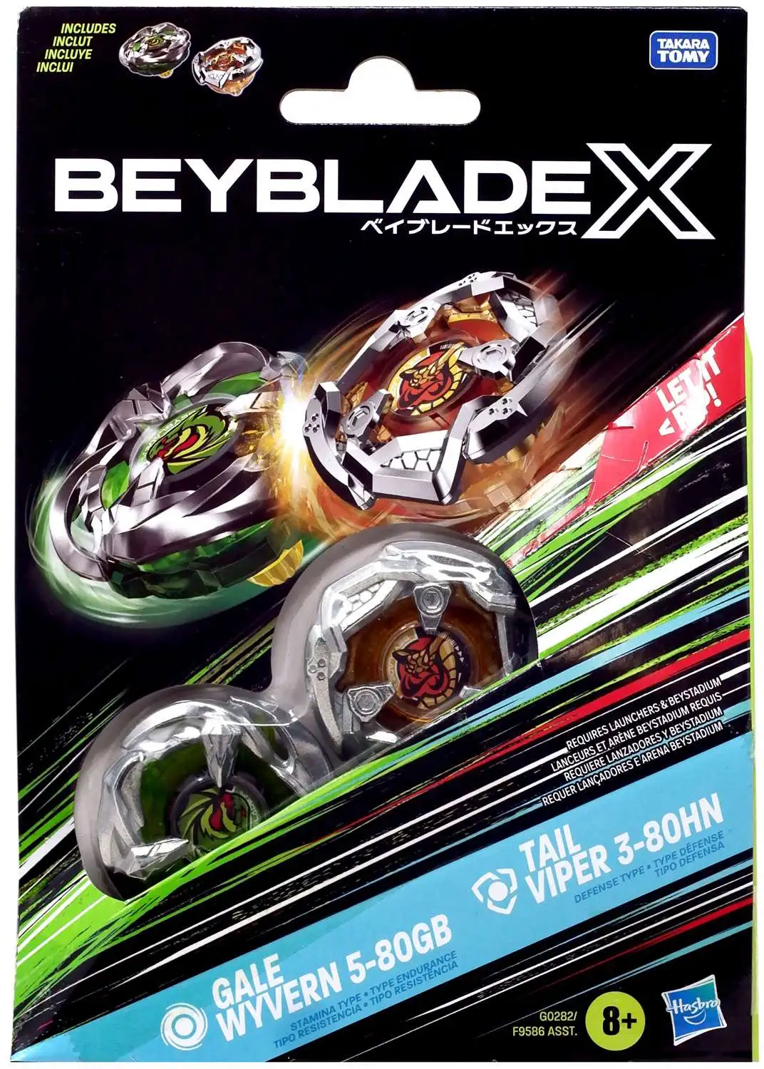Beyblade X Gale Wyvern 5-80GB vs Tail Viper 3-80HN Dual Pack Set Hasbro Toys - ToyWiz