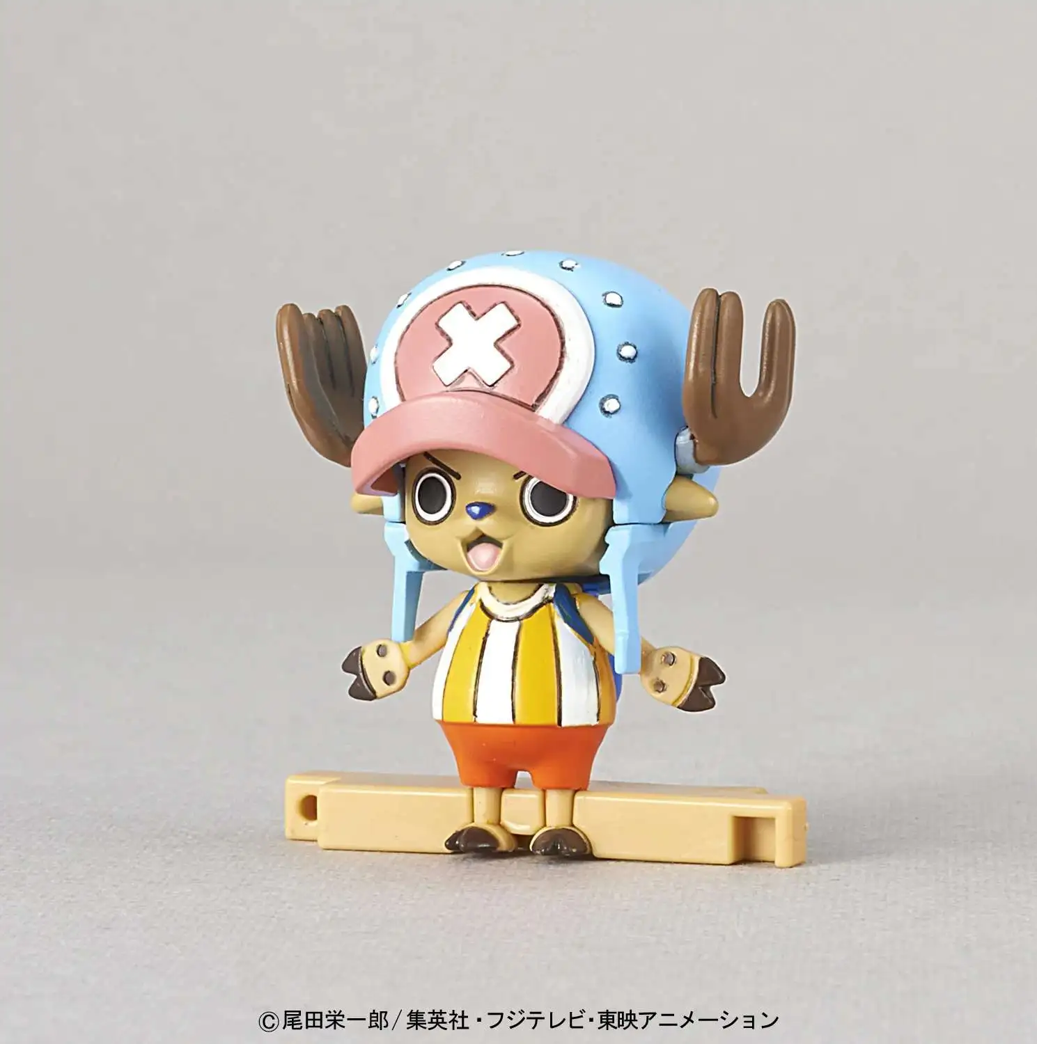 One Piece Mecha Collection Chopper Robo Super 1 Guard Fortress Model ...
