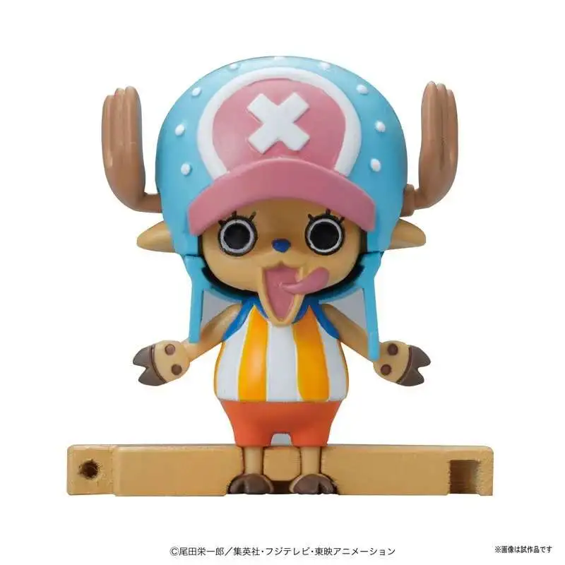 One Piece Mecha Collection Chopper Robo Super 1 Guard Fortress Model ...