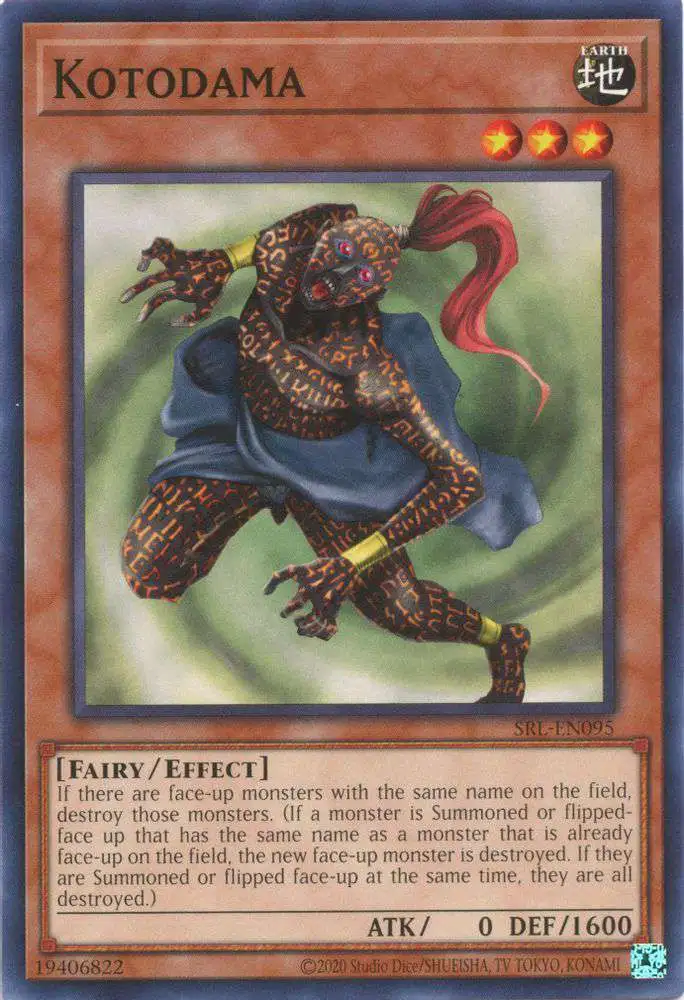 YuGiOh Trading Card Game Spell Ruler 25th Anniversary Single Card Common Kotodama SRL-EN095 - ToyWiz