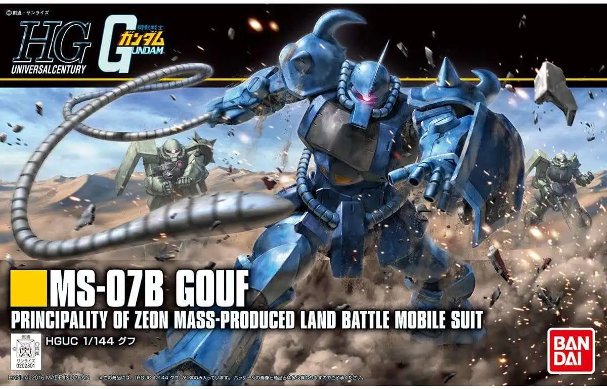 Gundam High Grade Universal Century MS-07B Gouf 1144 Model Kit Bandai ...