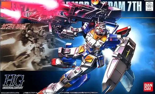 Gundam High Grade Universal Century FA-78-3 Fullarmor Gundam 7th 1144 ...