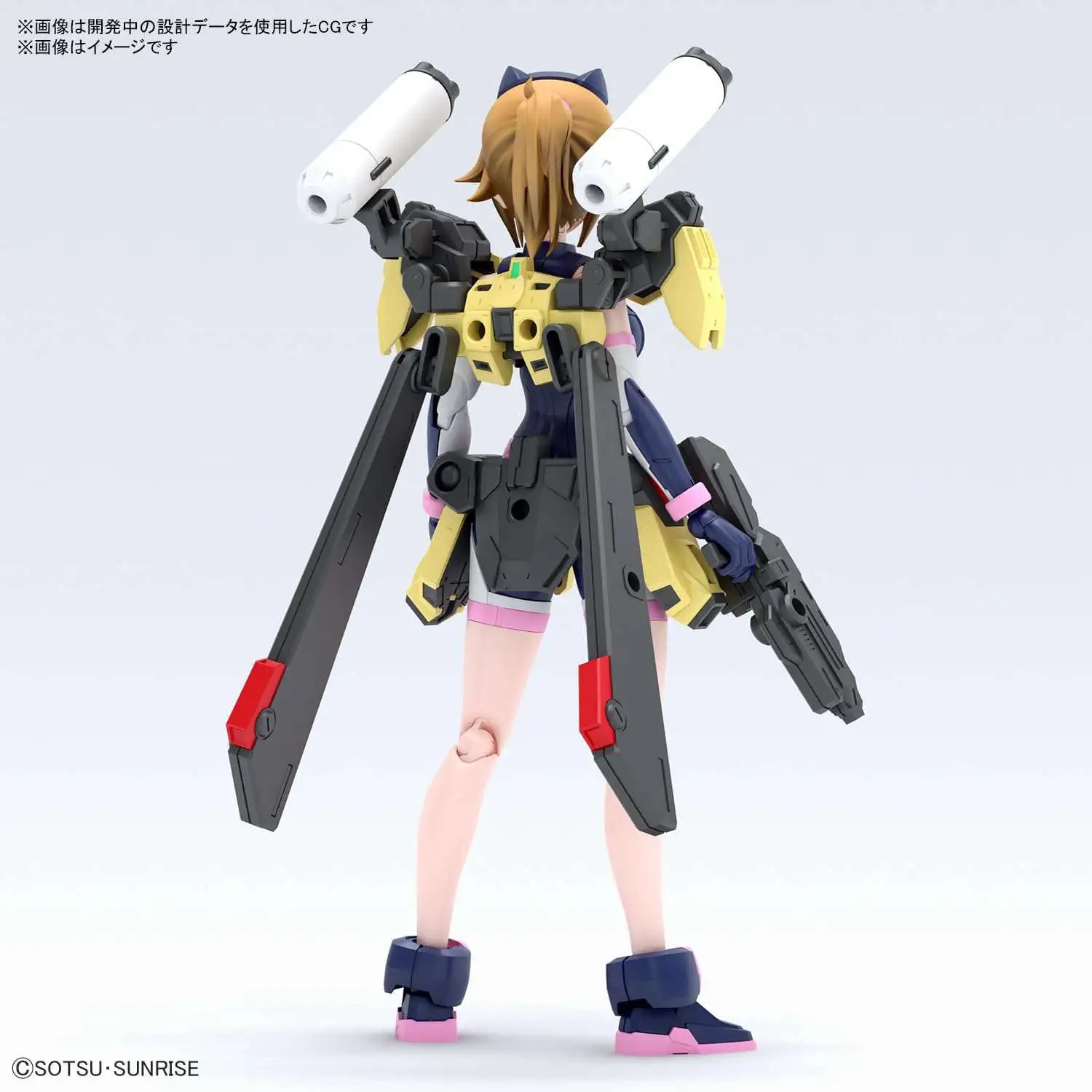 Gundam Build Metaverse Figure-Rise Standard Avartar Fumina Model Kit ...