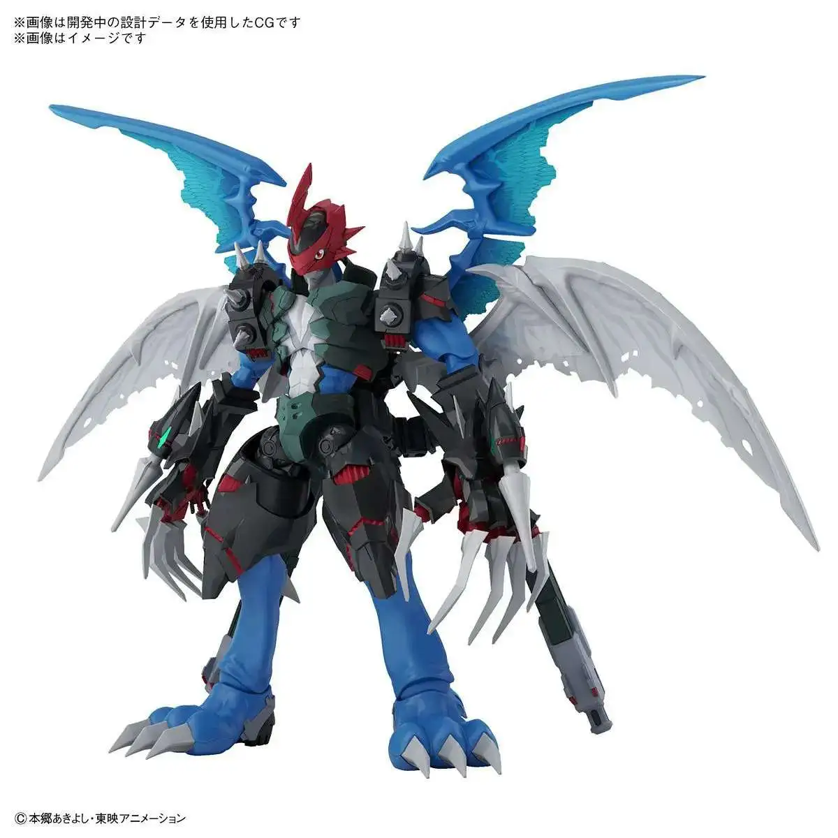 Digimon Figure-rise Standard Amplified Paildramon Model Kit 2733962 ...
