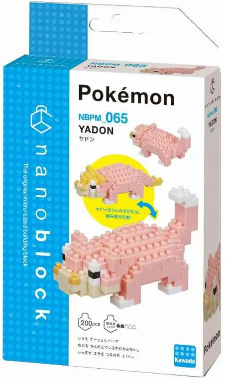 Nanoblock Pokemon Slowpoke 2.9 Micro-Sized Building Block Set Kawada - ToyWiz