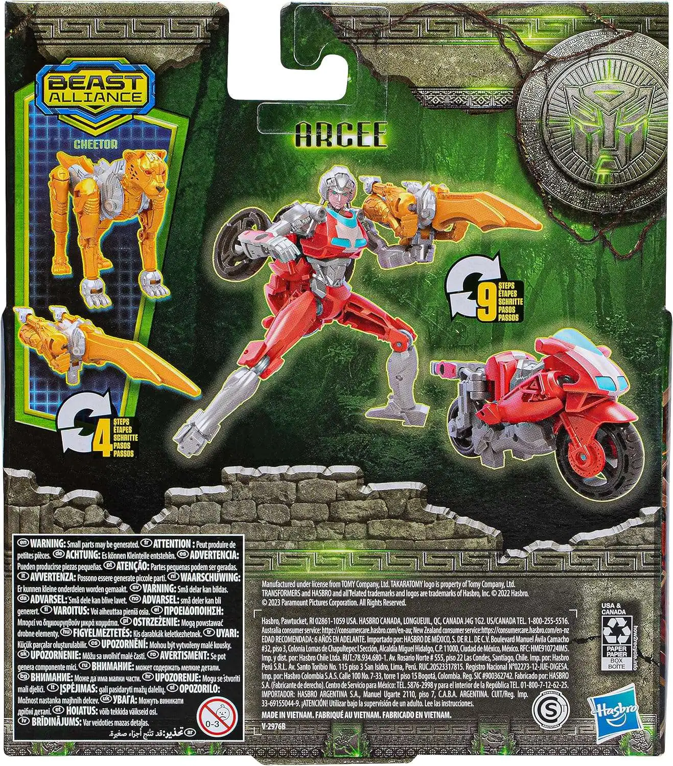 Transformers Rise of the Beasts Weaponizer Arcee Cheetor 5 Action ...