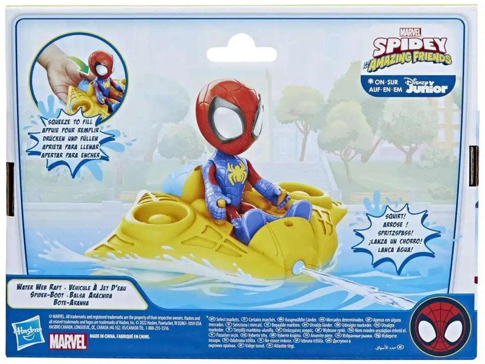 Marvel Spidey His Amazing Friends Spidey Water Web Raft 6 Vehicle ...