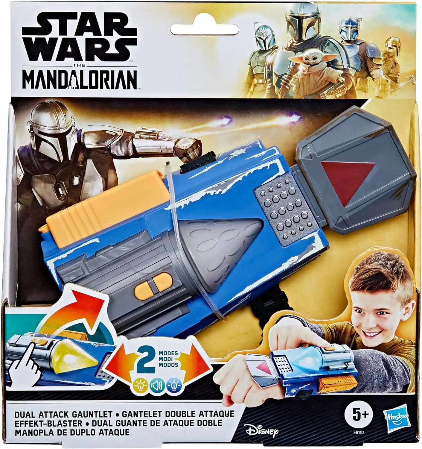 Star Wars The Mandalorian Dual Attack Gauntlet Hasbro - ToyWiz