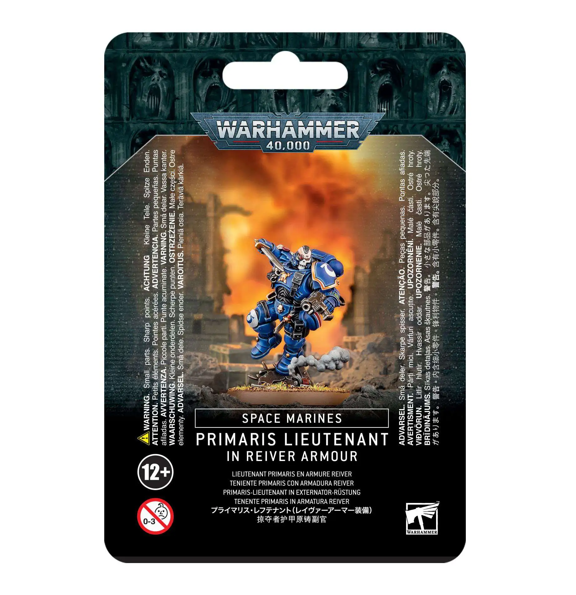 Warhammer 40,000 Space Marines Primaris Lieutenant in Reiver Armour ...
