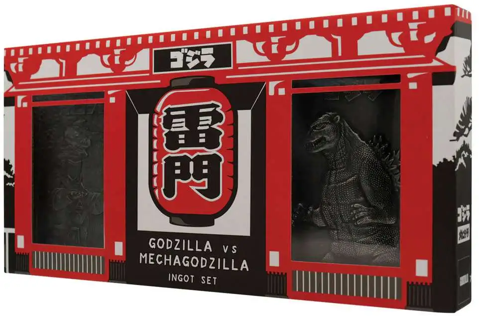 Godzilla Godzilla vs Mechagodzilla 11954 Ingot Set Fanattik ...