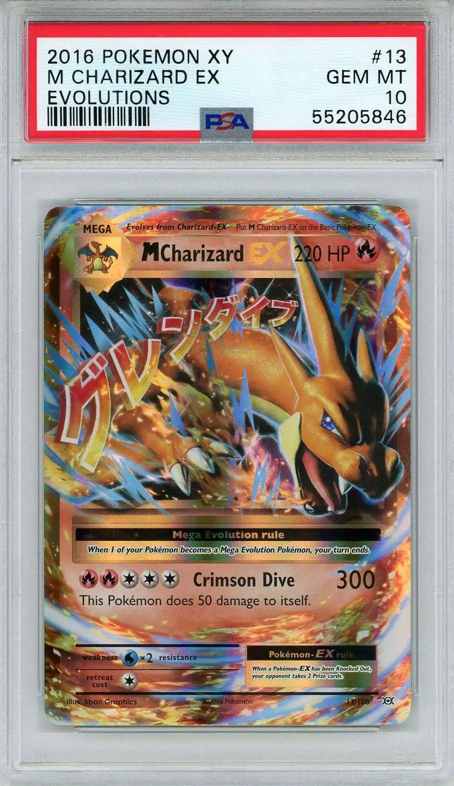 Nintendo Pokemon Trading Card Game Evolutions Single Card M Charizard EX PSA 10 - ToyWiz