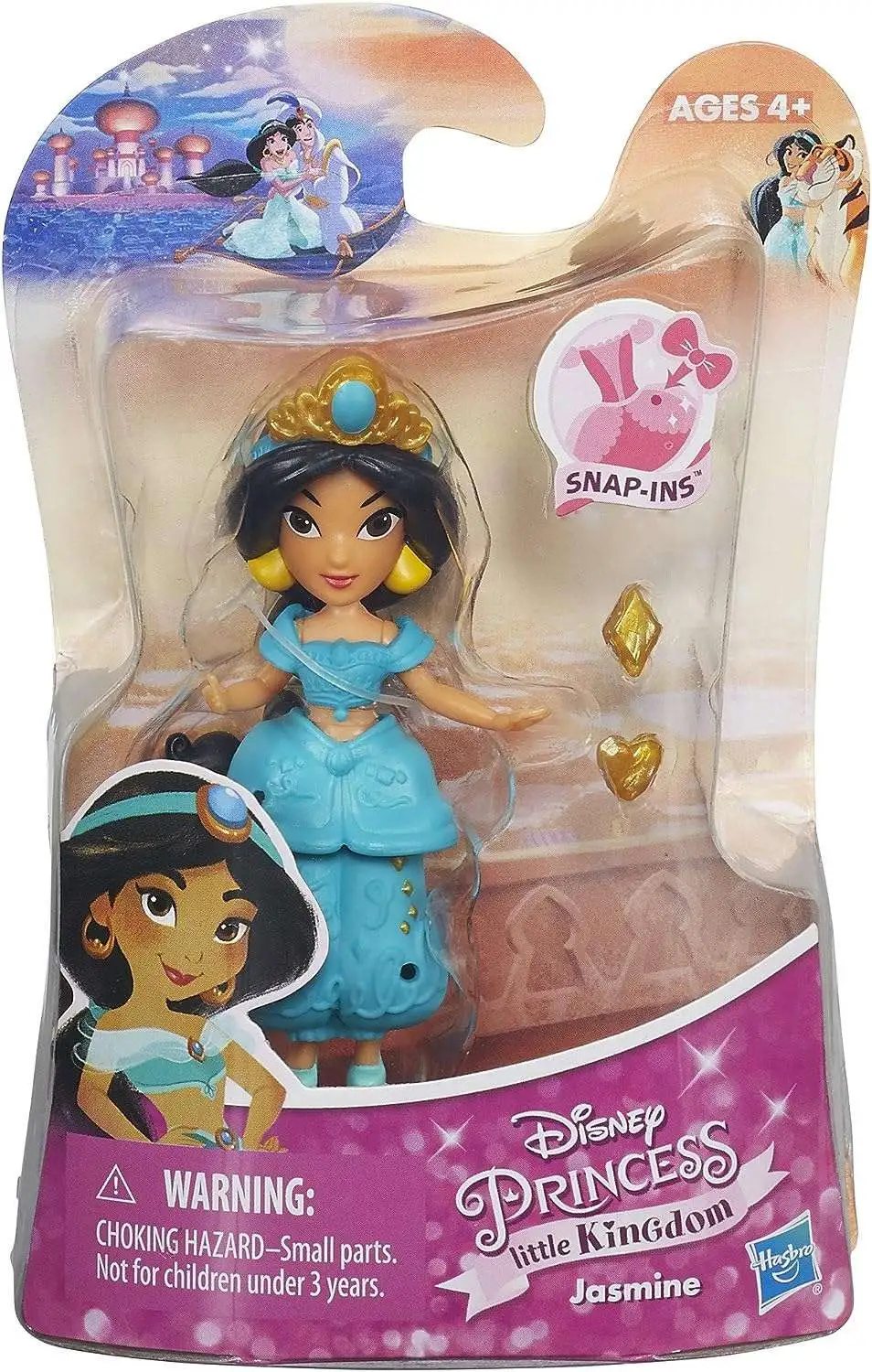 Disney Princess Little Kingdom Jasmine 3.5 Figure Hasbro Toys - ToyWiz