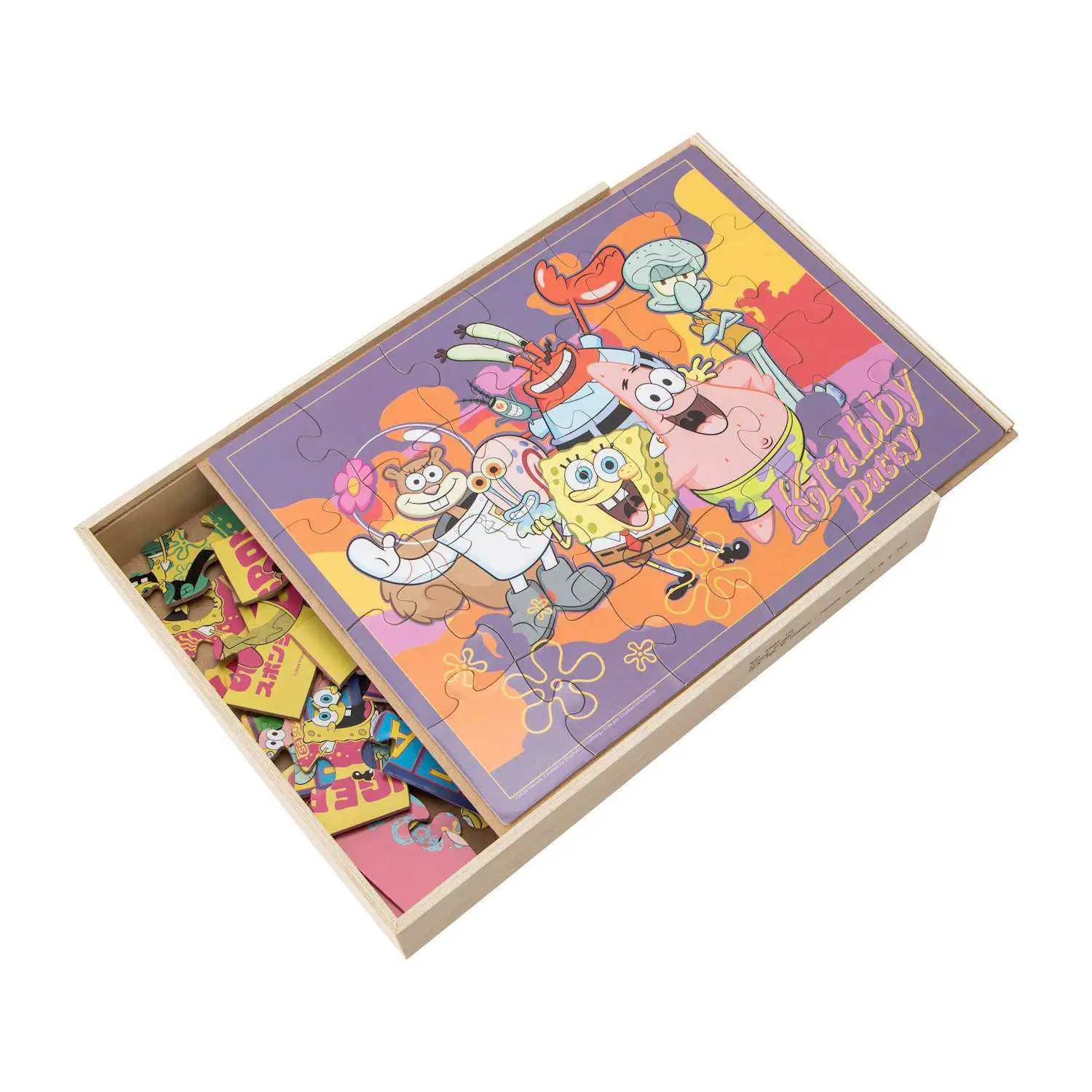 Spongebob Squarepants Spongebob Squarepants Exclusive Wood Puzzles 5 ...