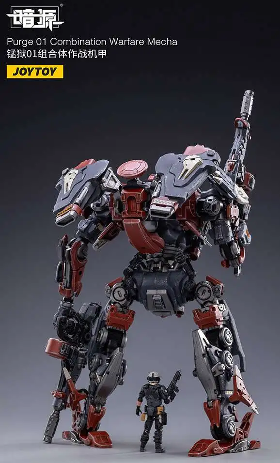 Dark Source Purge 01 125 Action Figure Vehicle Combination Warfare ...