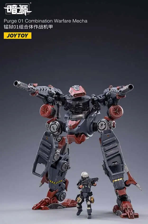 Dark Source Purge 01 125 Action Figure Vehicle Combination Warfare ...