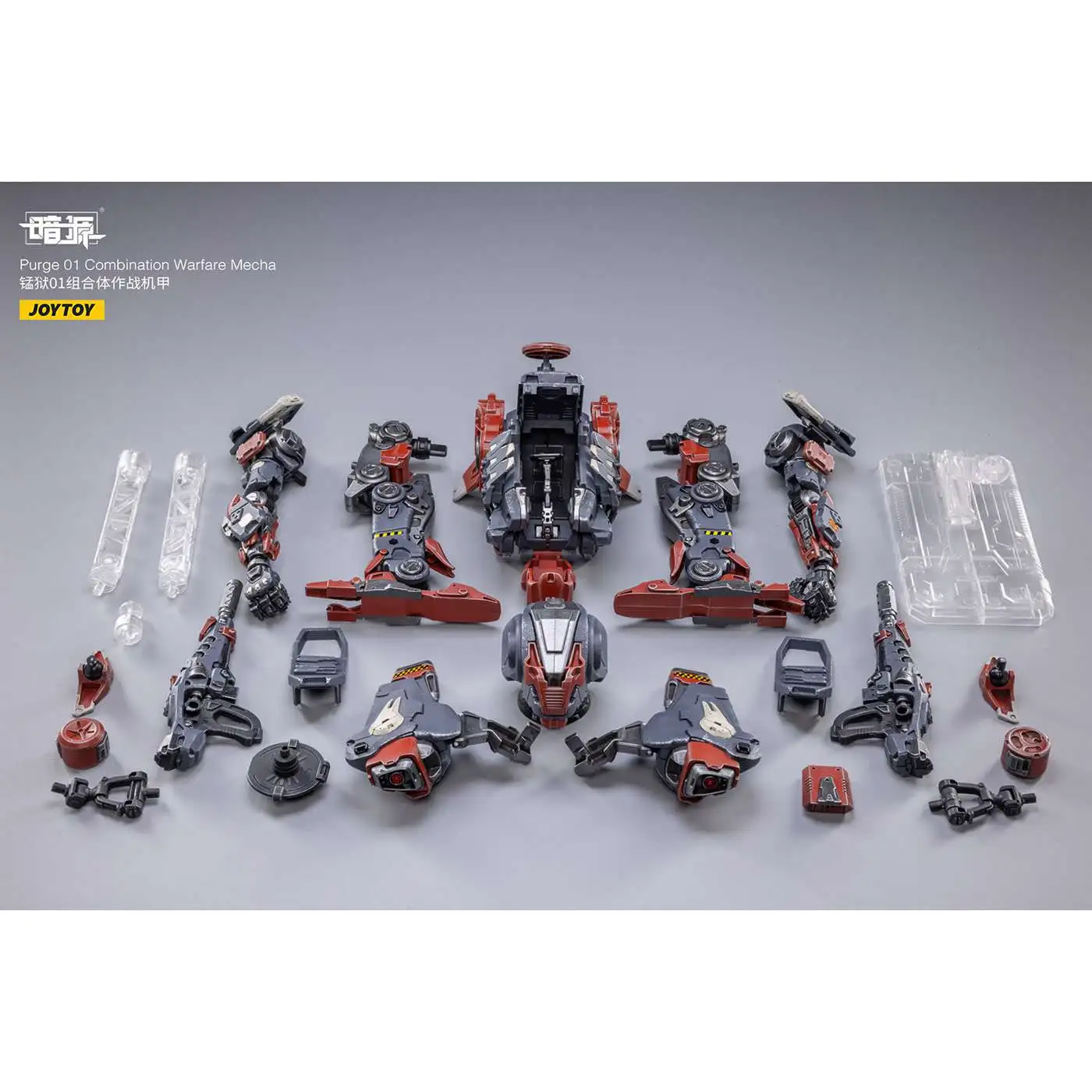 Dark Source Purge 01 125 Action Figure Vehicle Combination Warfare ...