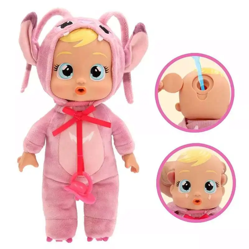 Cry Babies Disney Tiny Cuddles Angel 9 Plush Figure IMC Toys - ToyWiz