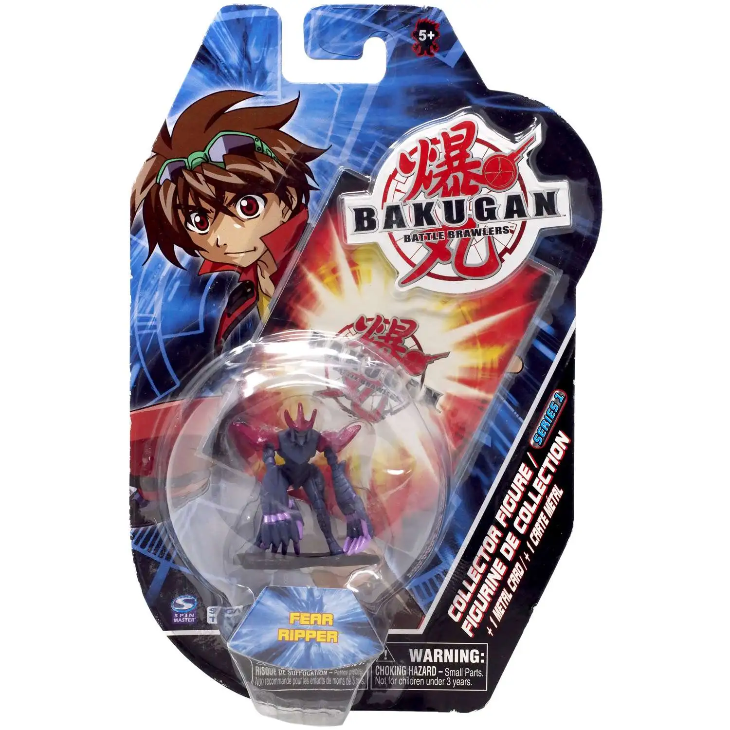 Bakugan Battle Brawlers Fear Ripper PVC FIgure Random Colors Spin ...