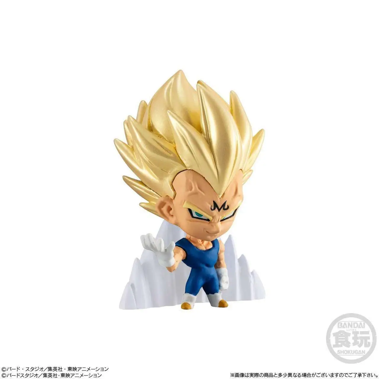 Dragon Ball Super Super Warriors 8 Majin Vegeta 2 Minifigure Loose ...