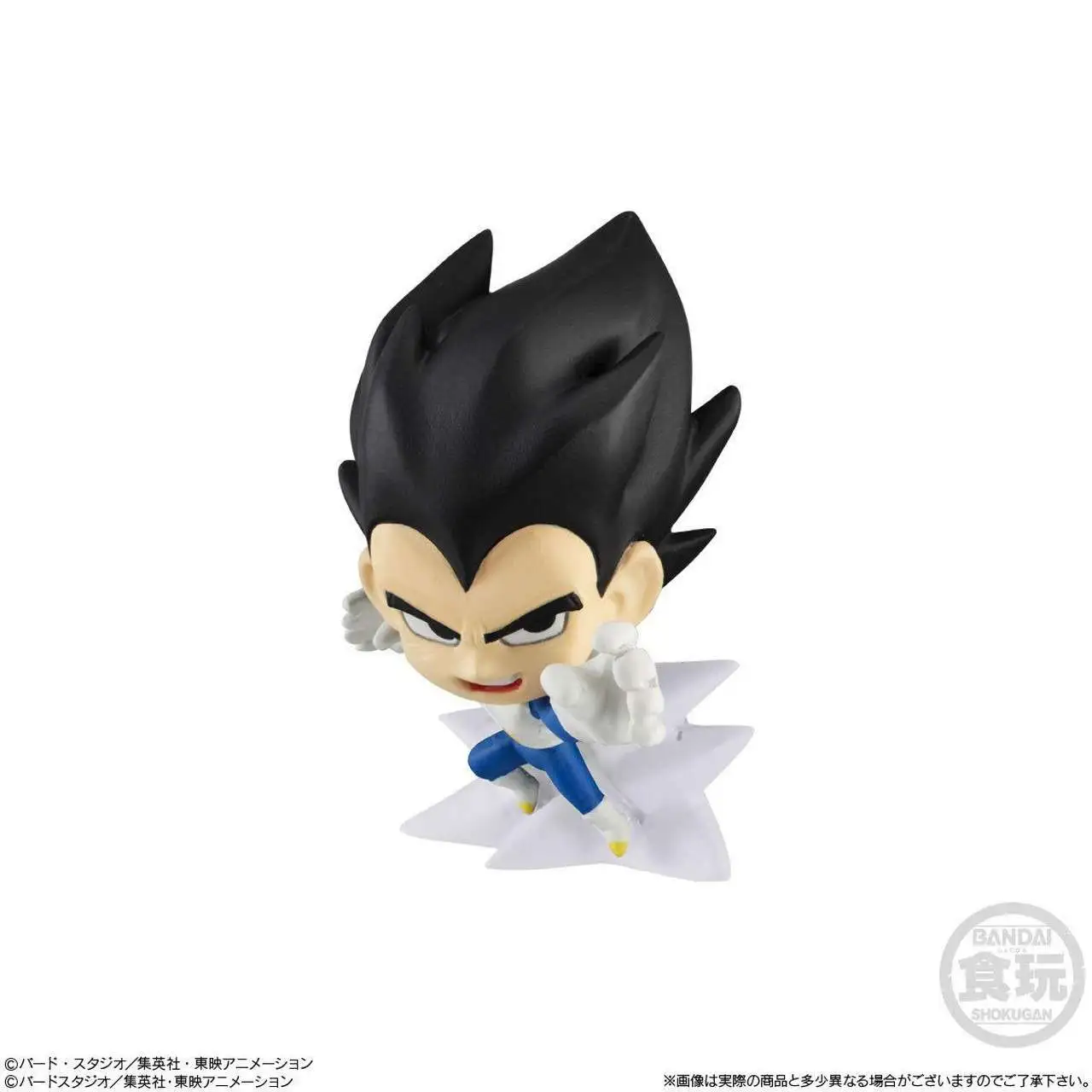 Dragon Ball Super Super Warriors 8 Vegeta 2 Minifigure Loose Bandai ...