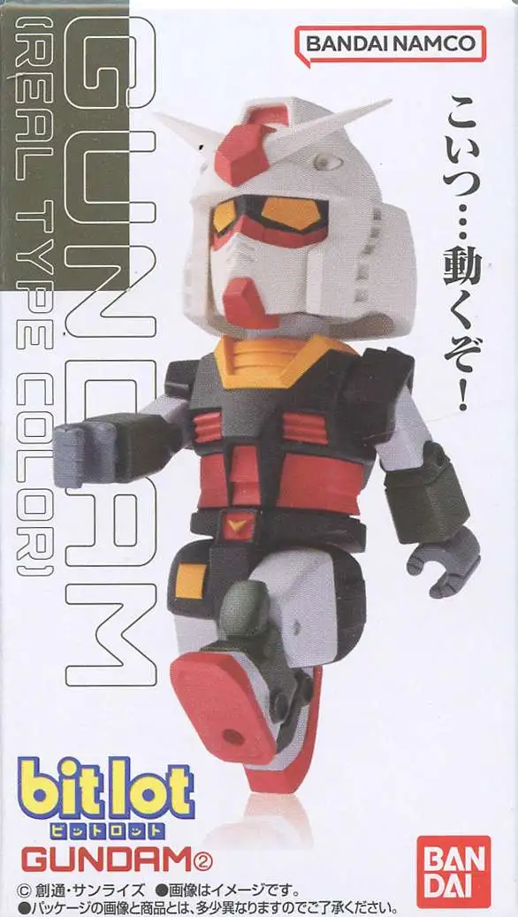 Shokugan Bitlot Gundam Vol.2 Gundam Real Type Color Figures Bandai - ToyWiz