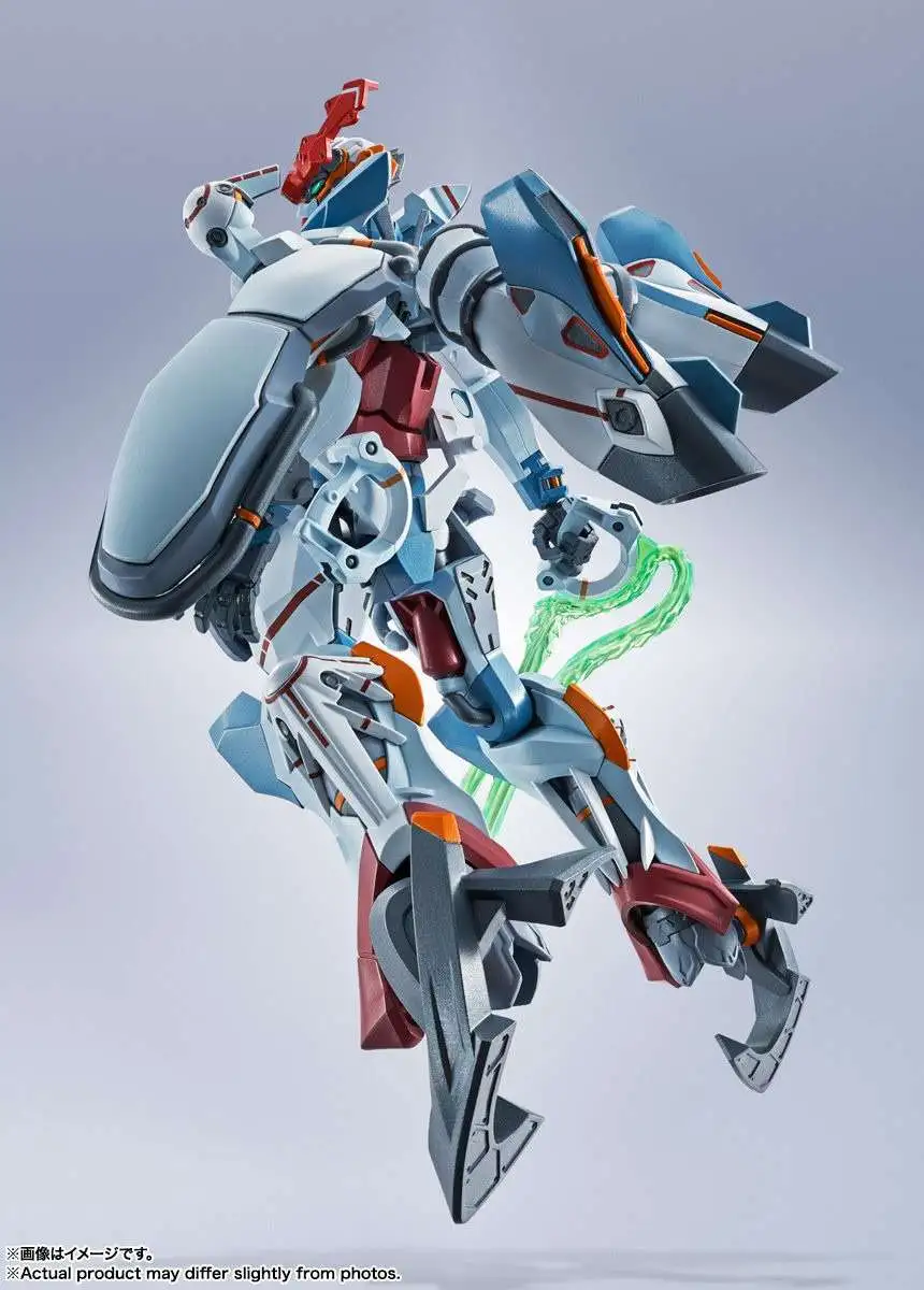 Tamashii Nations Gundam Metal Robot Spirits SIDE MS GQuuuuuuX 6.1 ...