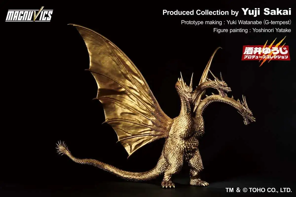 Godzilla Ichibansho King Ghidorah 1991 14 Sofvics Figure Bandai Spirits - ToyWiz