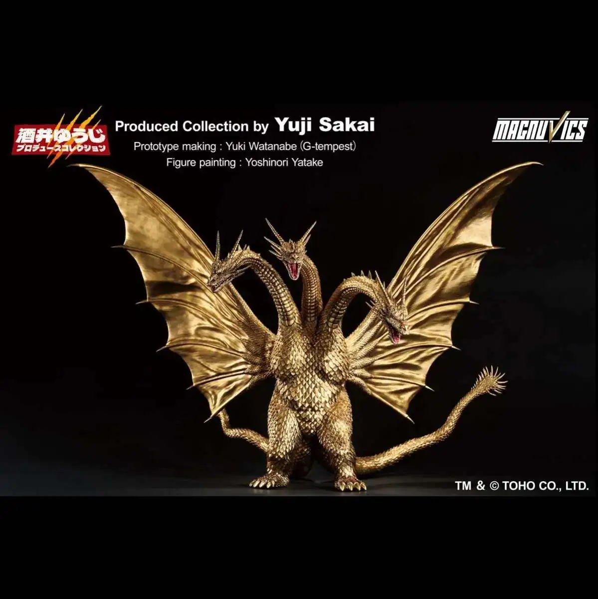Godzilla Ichibansho King Ghidorah 1991 14 Sofvics Figure Bandai Spirits - ToyWiz