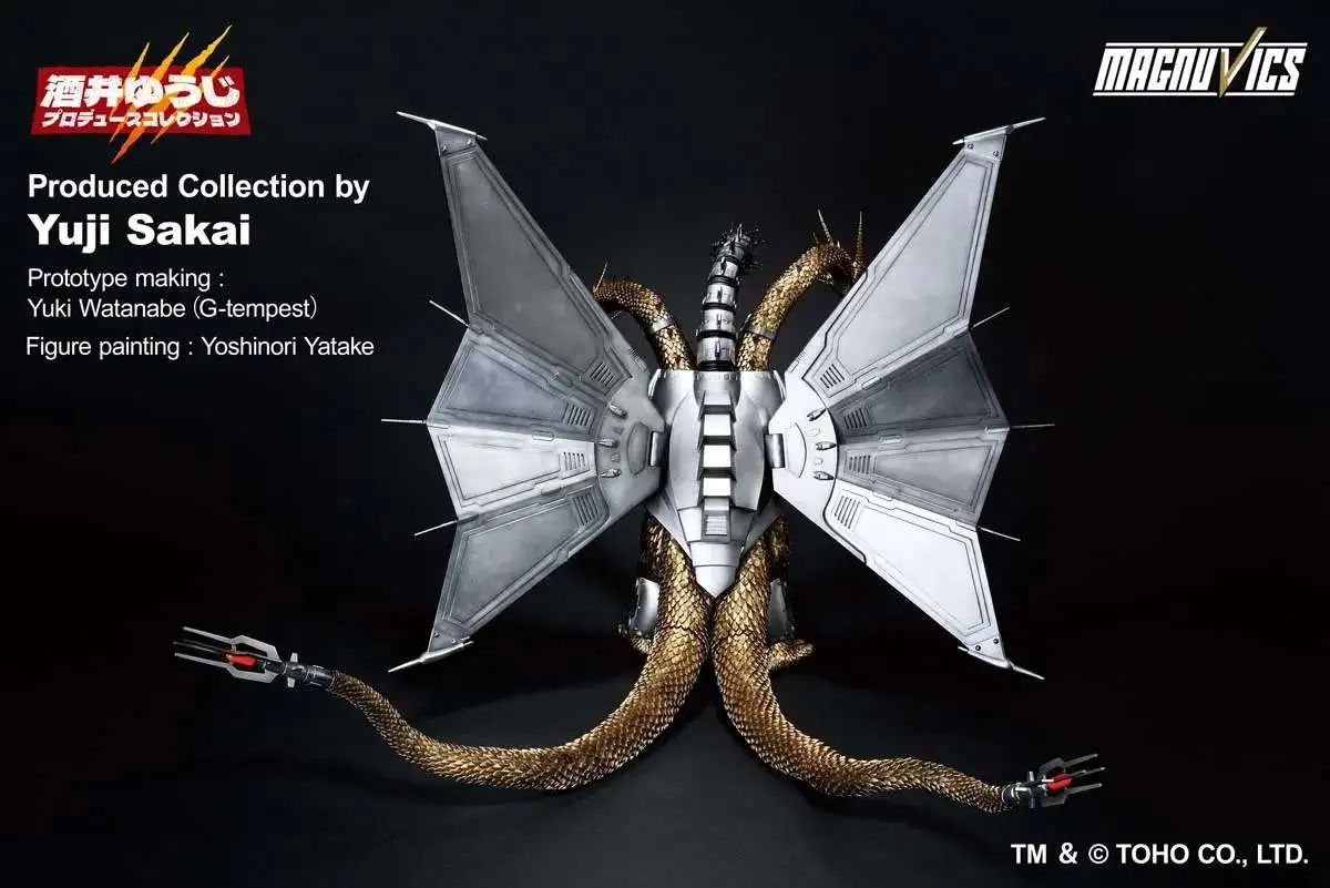 Godzilla Ichibansho Mecha-King Ghidorah 1991 14 Sofvics Figure Bandai Spirits - ToyWiz