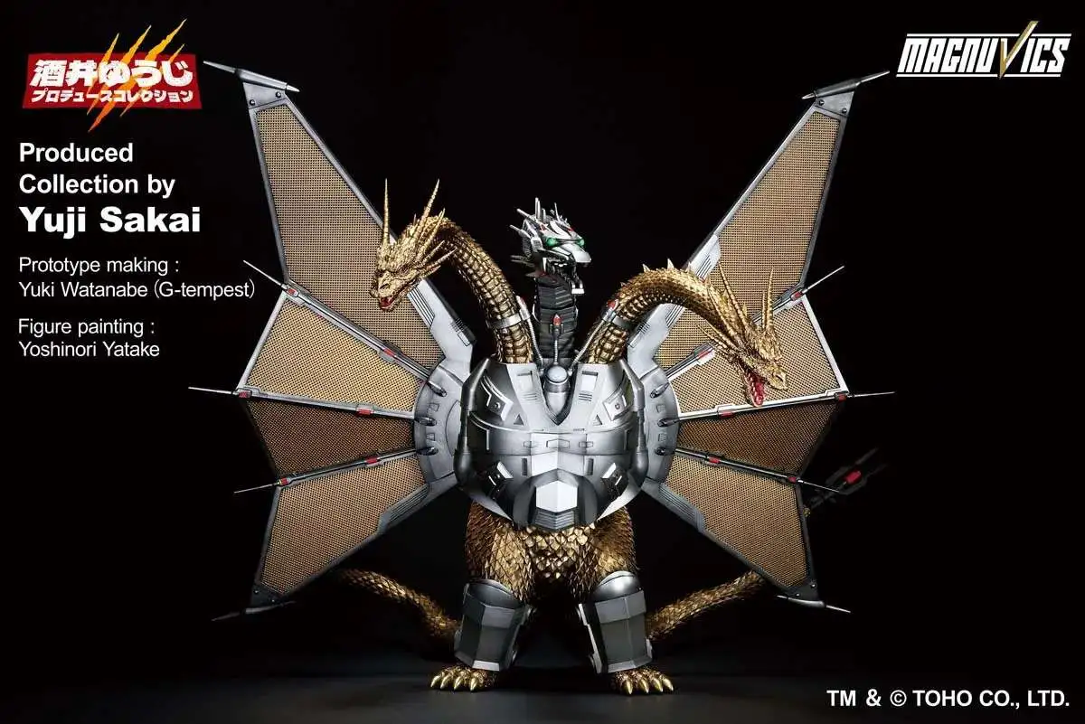 Godzilla Ichibansho Mecha-King Ghidorah 1991 14 Sofvics Figure Bandai Spirits - ToyWiz