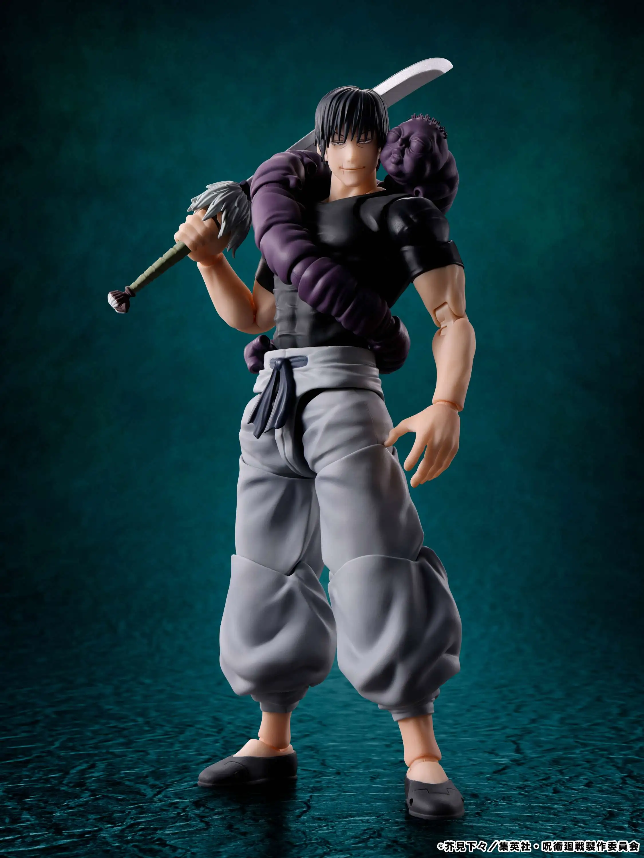 Tamashii Nations Jujutsu Kaisen S.H.Figuarts Toji Fushiguro 6.1 ...