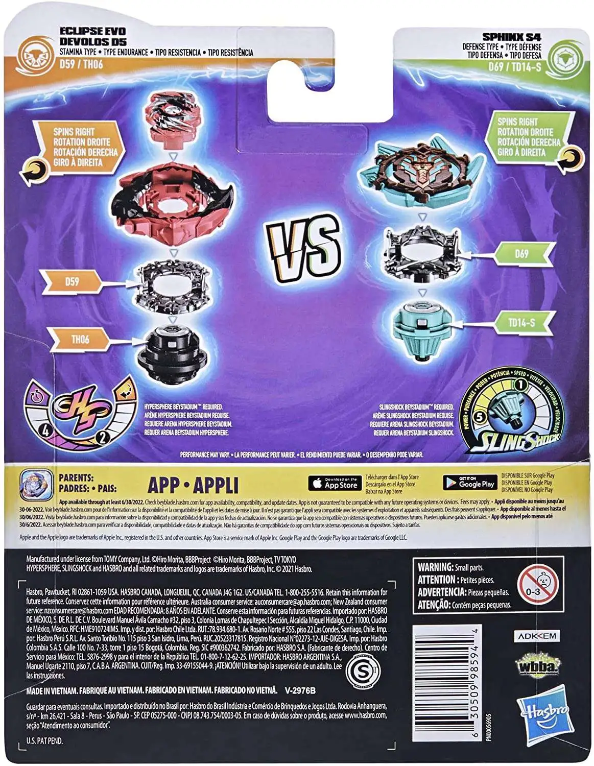 Beyblade Burst Rise Speedstorm SPHINX HS ECLIPSE EVO DEVOLOS Dual Pack ...