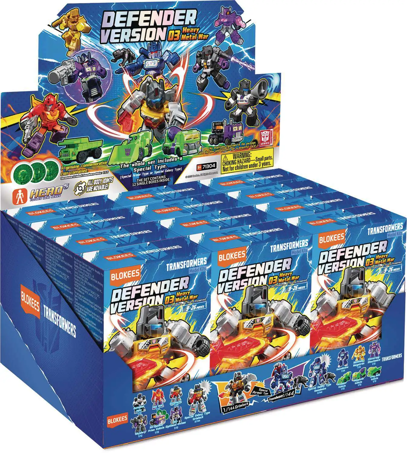 Transformers Galaxy Version Defender Wave 3 Heavy Metal War The ...