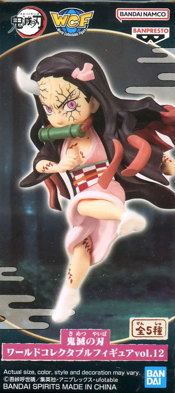 Demon Slayer WCF Volume 12 Nezuko 2.8 PVC Figure Banpresto - ToyWiz