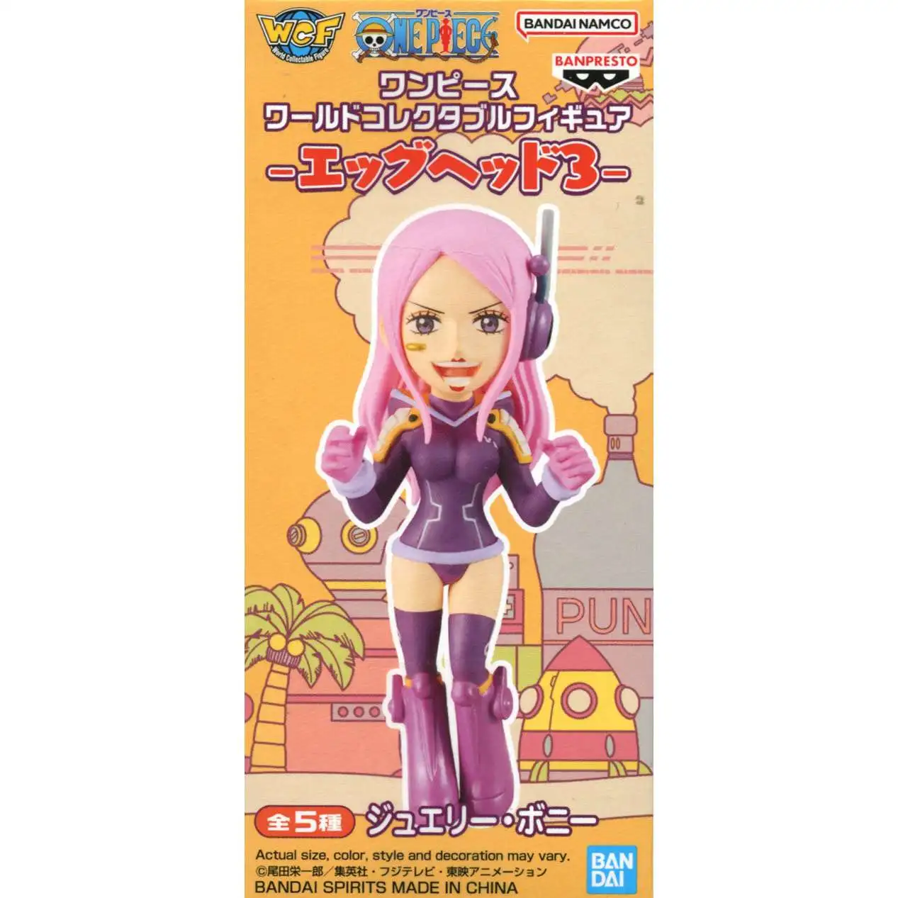 One Piece WCF Egghead Volume 3 Jewelry Bonney 2.8 Mini Figure Banpresto ...