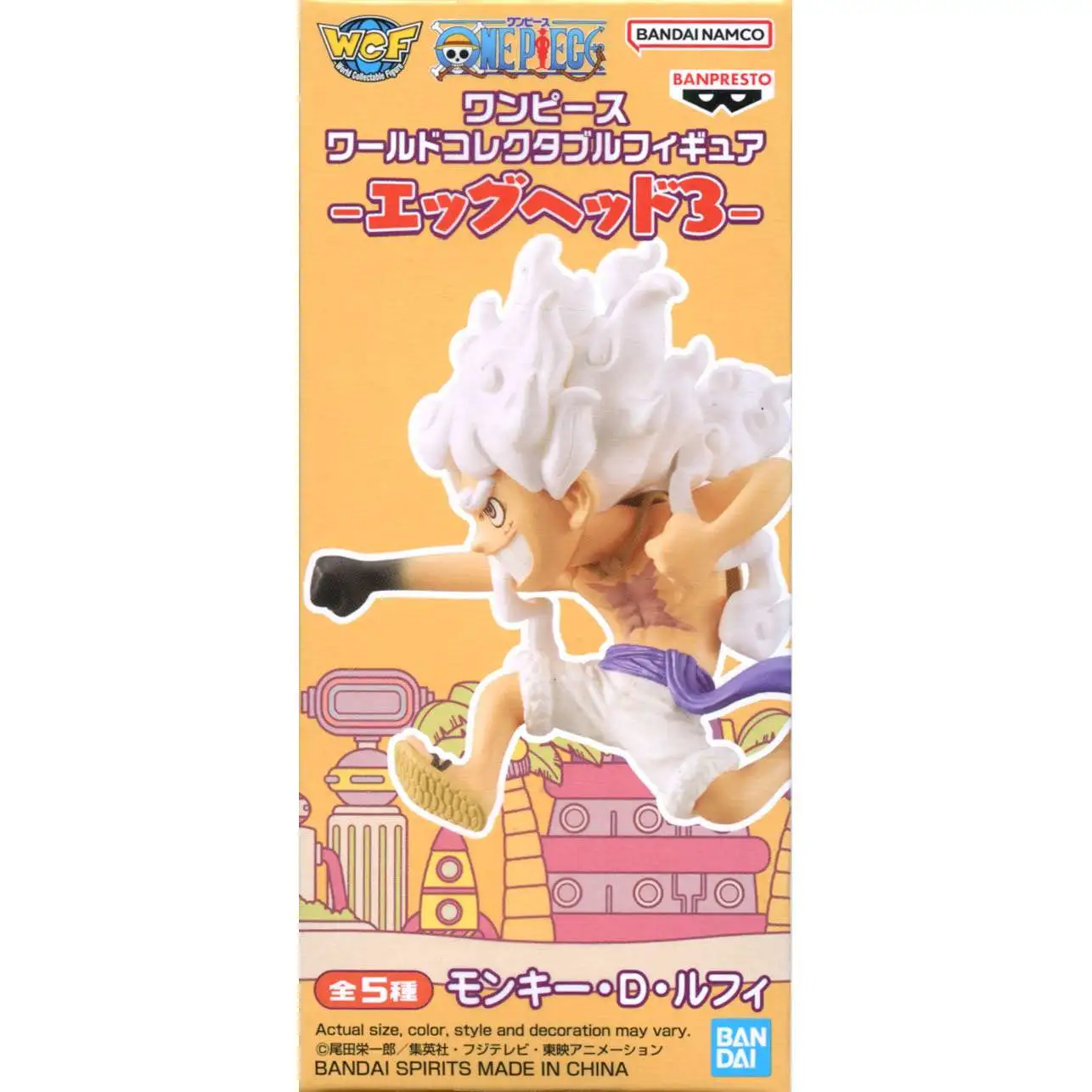One Piece WCF Egghead Volume 3 Monkey D. Luffy 2.8 Mini Figure Banpresto - ToyWiz