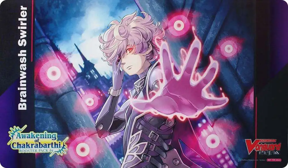 Cardfight Vanguard Awakening of Chakrabarthi Brainwash Swirler 19 x 11 ...