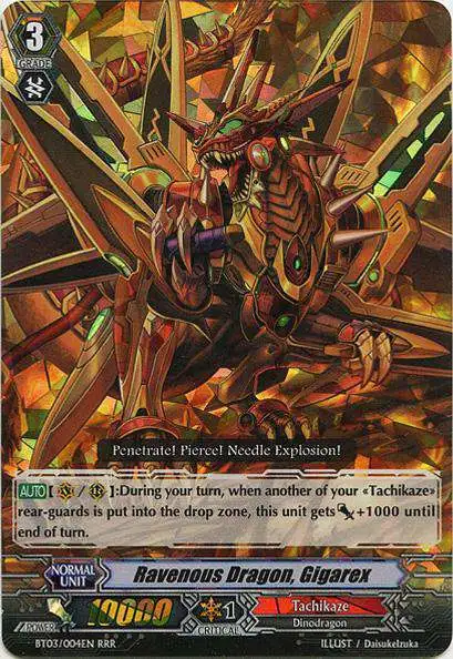 Cardfight Vanguard Demonic Lord Invasion Single Card Special Parallel SP Ravenous Dragon ...