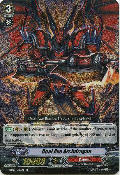 Cardfight Vanguard Demonic Lord Invasion Single Card Double Rare RR SP Dual Axe Archdragon BT03 ...