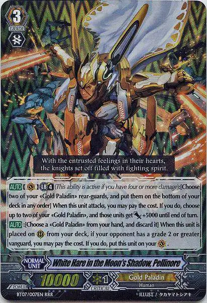 Cardfight Vanguard Rampage of the Beast King Single Card Triple Rare ...