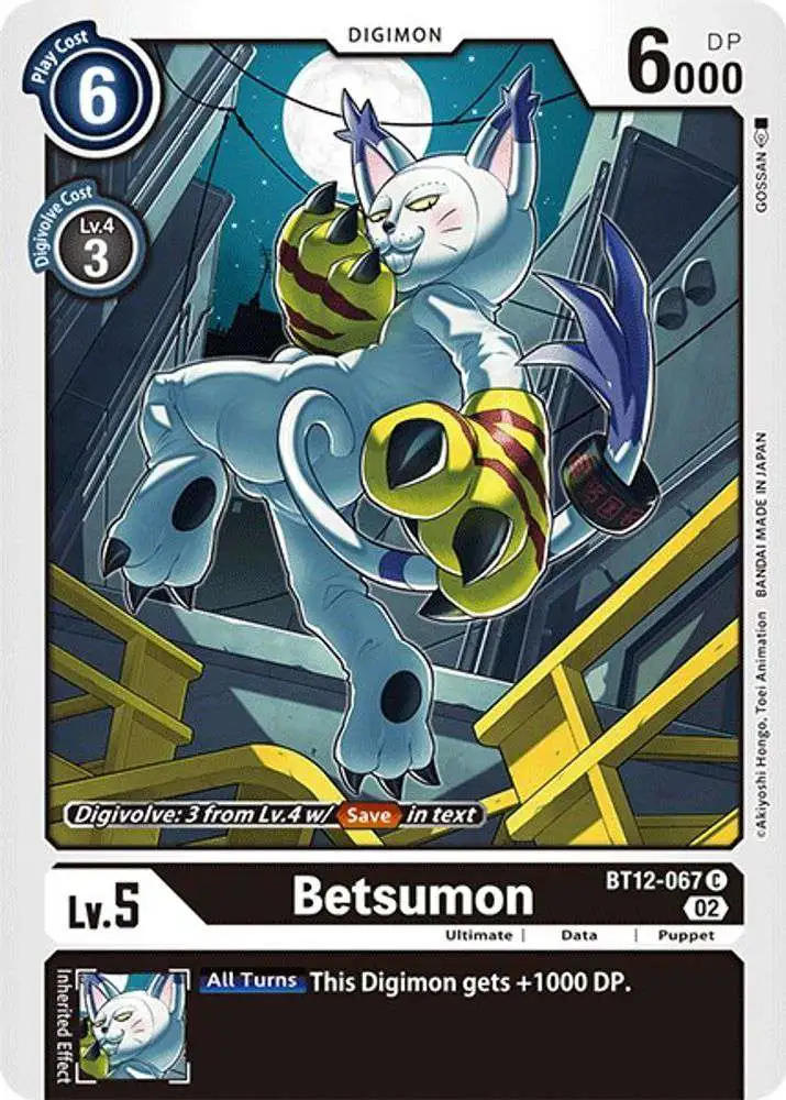 Digimon Trading Card Game Across Time Single Card Common Betsumon BT12-067 - ToyWiz